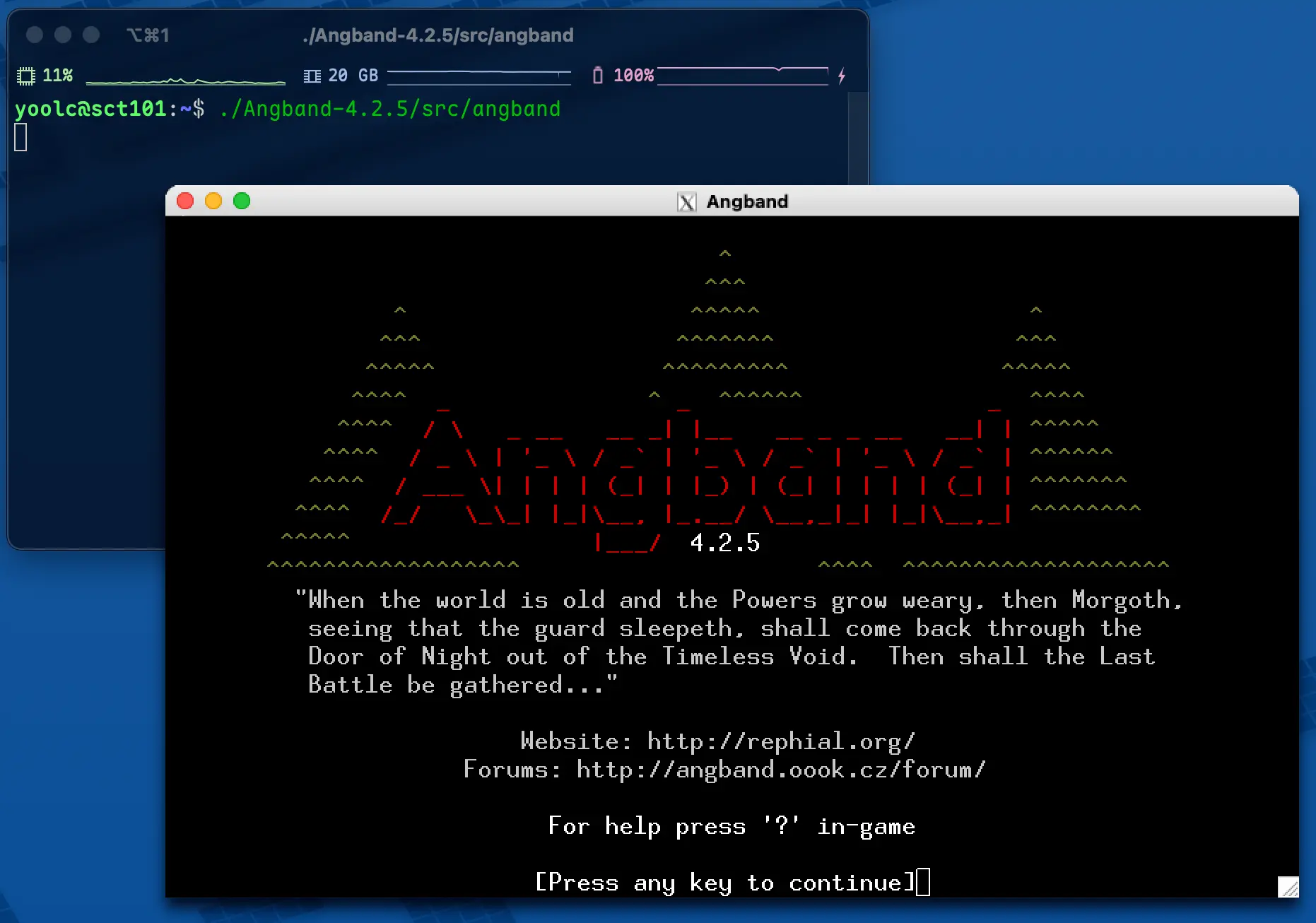 登陆节点 - HPC101 (2025)